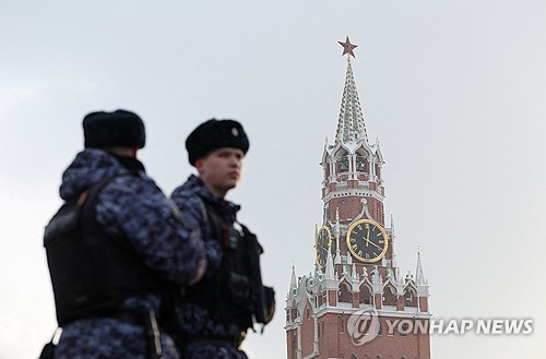 연합뉴스 한민족센터